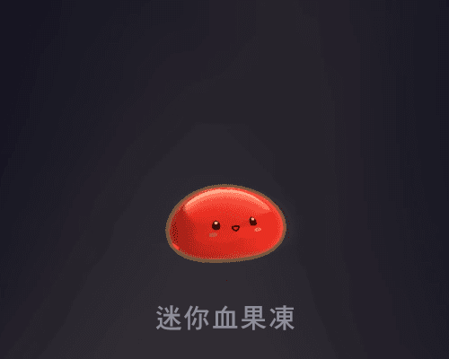 新瑪奇英雄傳 - 繁花序曲